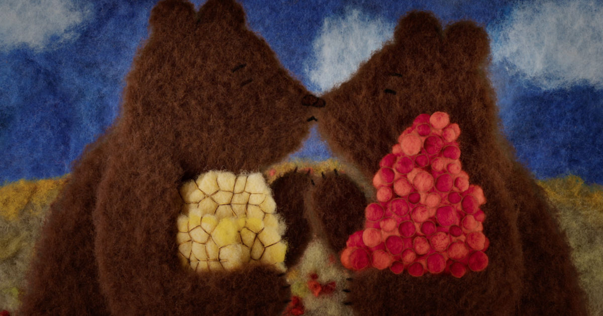 Festival du nouveau cinéma | Chut... petit ours