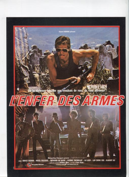 Festival du nouveau cinéma | Dangerous Encounters of the First Kind