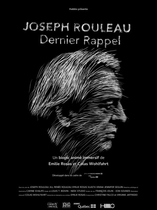 Festival du nouveau cinéma | Dernier rappel