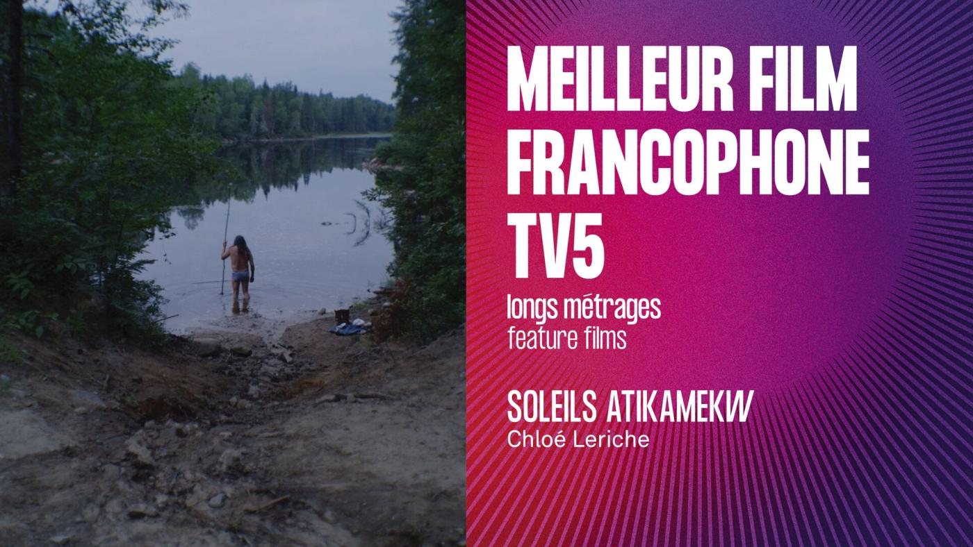 Festival du nouveau cinéma | Audience Award "Best French-language film ...