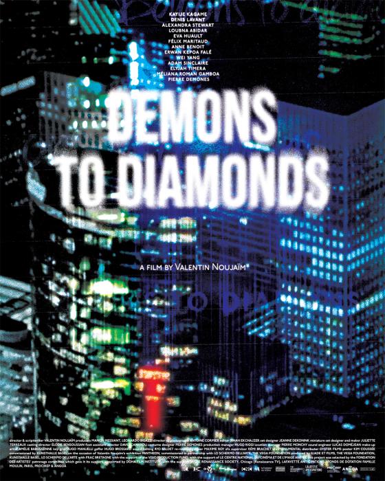Festival du nouveau cinéma | La Défense III : Demons to Diamonds